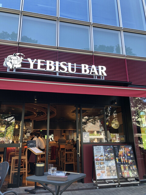 YEBISU BAR 調布サウスゲート店 （エビス バー） - 調布/ビアバー/ネット予約可 | 食べログ