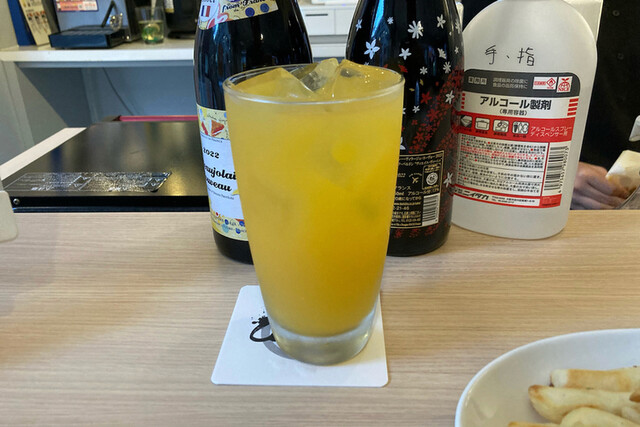 BAR UDAN （バー ウダン） - 小川町/スポーツバー/ネット予約可 | 食べログ