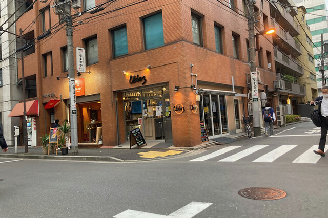 BAR UDAN （バー ウダン） - 小川町/スポーツバー/ネット予約可 | 食べログ