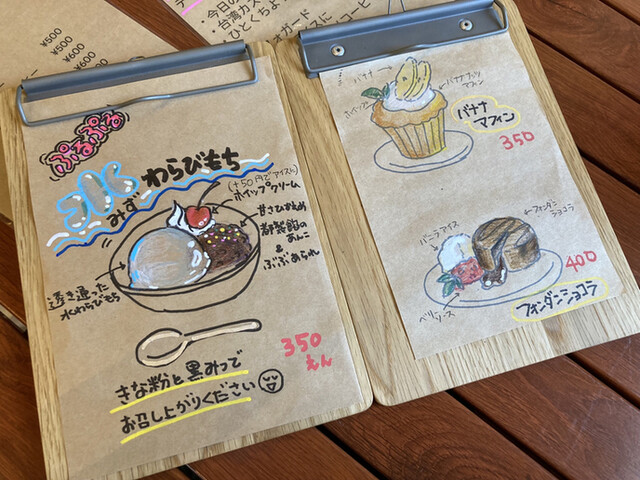 メニュー写真 : ローディーズコーヒー by Roadie’s Cafe - 松井山手/カフェ | 食べログ