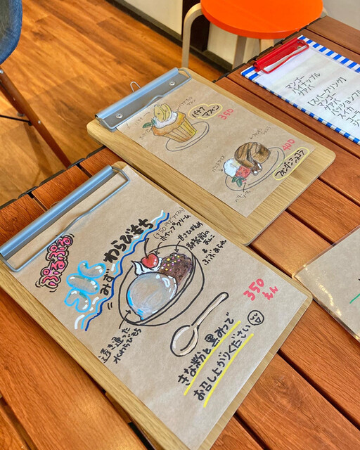 メニュー写真 : ローディーズコーヒー by Roadie’s Cafe - 松井山手/カフェ | 食べログ