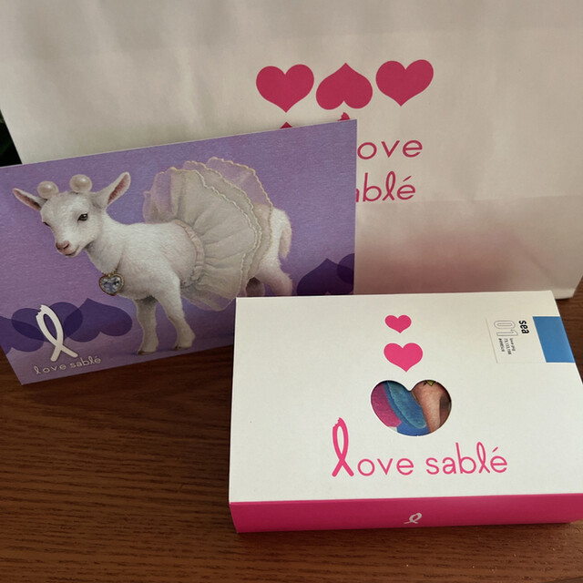 口コミ一覧 : love sable （ラブ サブレ） - 田神/洋菓子 [食べログ]