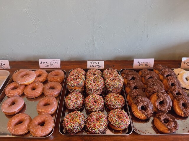 give me donuts （ギブミードーナツ） - 西15丁目/ドーナツ | 食べログ