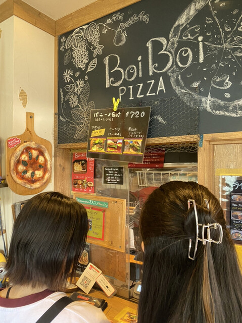 口コミ一覧 : Boi Boi Pizza （ボイ ボイ ピッツァ） - 高畑/ピザ [食べログ]