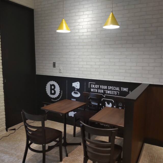 【閉店】The BAUM 川崎アゼリア店 （ザ バウム） - 川崎/カフェ | 食べログ