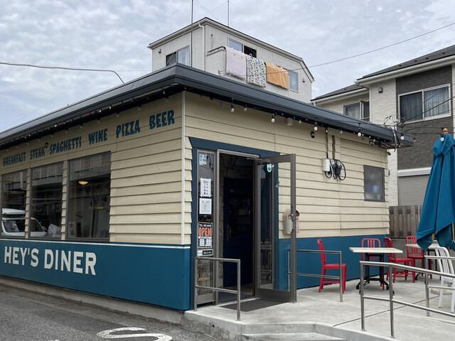 Hey's Diner （ヘイズダイナー） - 京成幕張本郷/ピザ | 食べログ