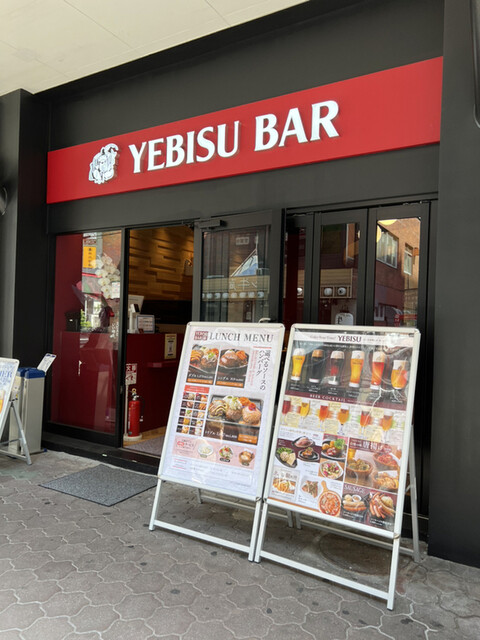 口コミ一覧 : YEBISU BAR Kぶらっと京橋店 （エビス バー） - 京橋/ビアバー [食べログ]