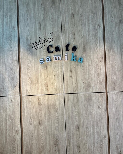 口コミ一覧 : Cafe samika （カフェ サミカ） - 関目高殿/カフェ [食べログ]