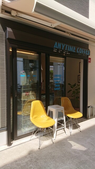 口コミ一覧 : ANYTIME COFFEA （エニタイム コフィア） - 下総中山/カフェ [食べログ]