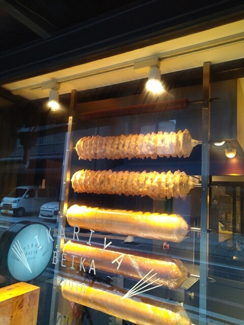 口コミ一覧 : IKARIYA BEIKA KYOTO - 烏丸御池/バームクーヘン [食べログ]