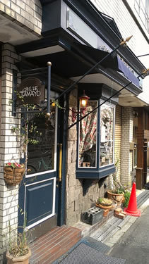 口コミ一覧 : CAFE DE TAMAYO （タマヨ） - 弁天町/喫茶店 [食べログ]
