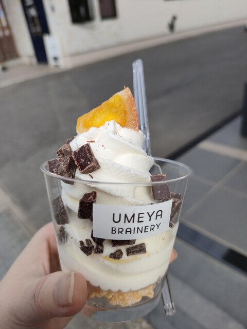 UMEYA BRAINERY （ウメヤ ブレイナリー） - 教育大前/チョコレート | 食べログ
