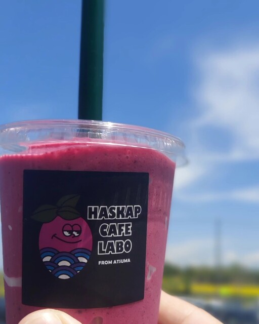 キッチンカー★ハスカップスムージー‼️』』by 十写 : ハスカップカフェ Labo （ハスカップカフェ ラボ 山口農園） - 苫小牧/スイーツ [食べログ]