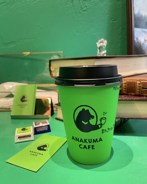 口コミ一覧 : ANAKUMA CAFE 原宿店 （アナクマ カフェ） - 原宿/カフェ [食べログ]