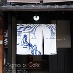 agnes b. CAFE 祇園店 （agnès b. CAFÉ アニエスベーカフェ） - 祇園四条/カフェ | 食べログ