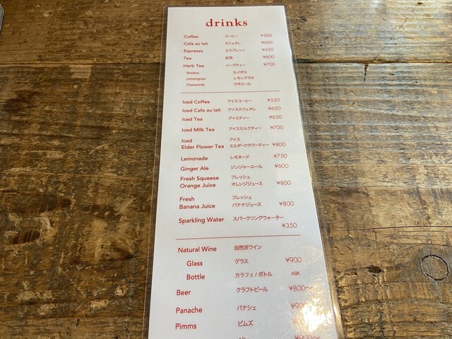 メニュー写真 : Lilly&Qcumber （リリー＆キューカンバー） - 小手指/カフェ | 食べログ