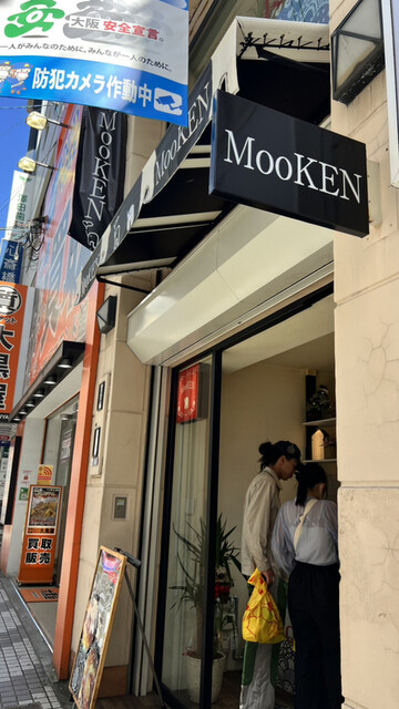 MooKEN （モーケン） - 心斎橋/ケーキ | 食べログ