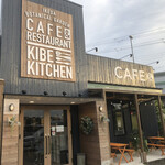 KIBE KITCHEN （キベ キッチン） - 絹延橋/カフェ/ネット予約可 | 食べログ
