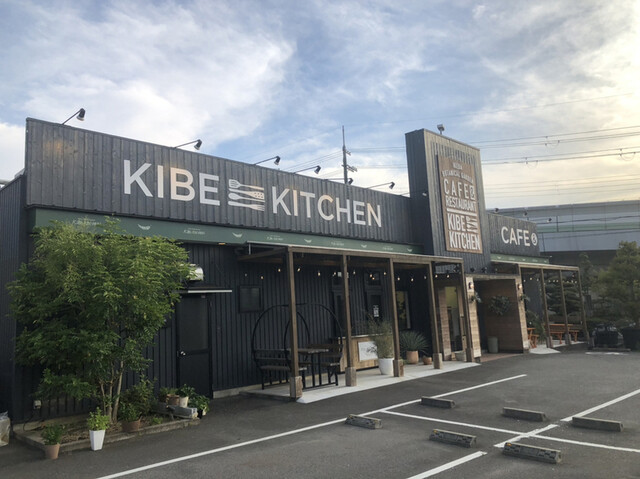 KIBE KITCHEN （キベ キッチン） - 絹延橋/カフェ/ネット予約可 | 食べログ