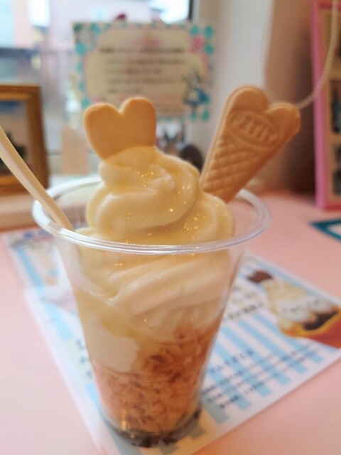 ALICE CREAM （ありすくりぃむ） - 旭川四条/ソフトクリーム | 食べログ