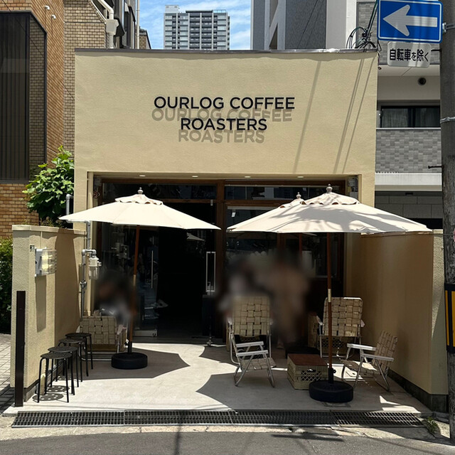 OURLOG COFFEE ROASTERS （アワーログ コーヒー ロースターズ） - 天神橋筋六丁目/カフェ | 食べログ
