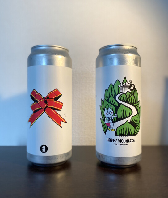 トートピアブルワリー （Totopia Brewery） - 公園西/ビアバー | 食べログ