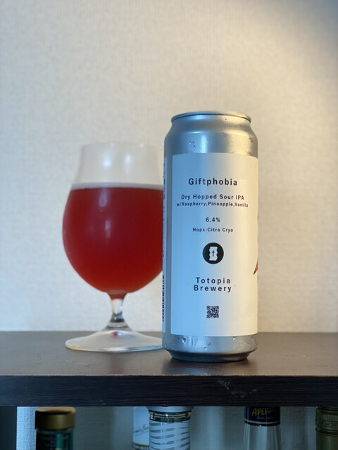 トートピアブルワリー （Totopia Brewery） - 公園西/ビアバー | 食べログ