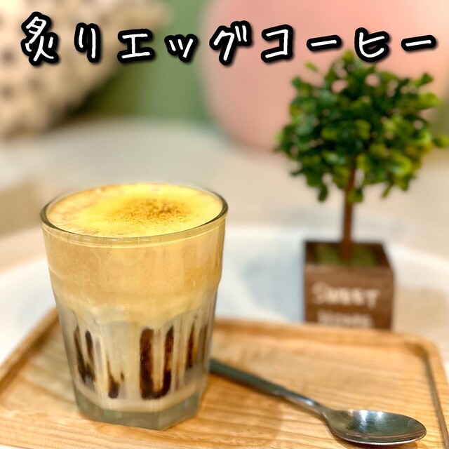 Nu coffee 池袋店 （ヌーコーヒー） - 要町/カフェ | 食べログ