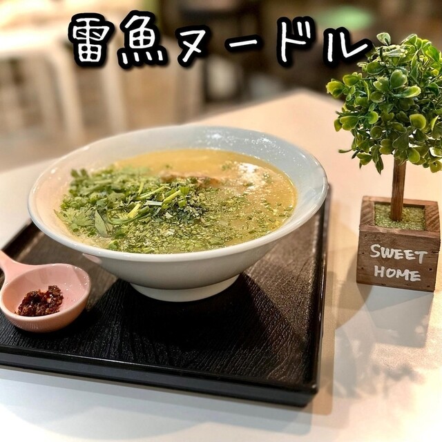 Nu coffee 池袋店 （ヌーコーヒー） - 要町/カフェ | 食べログ