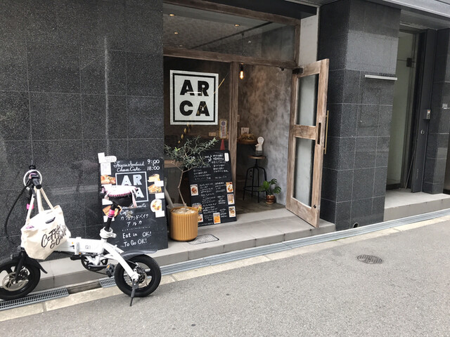 口コミ一覧 : CAFE&BAKE ARCA （カフェ＆ベイク アルカ） - 阿波座/カフェ [食べログ]