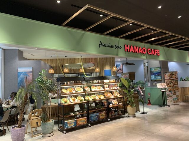 HANAO CAFE イオンモール白山店 （ハナオ カフェ） - 野々市（IR）/カフェ | 食べログ