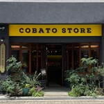 COBATO STAND OSAKA （コバト スタンド オオサカ） - 天満橋/和菓子 | 食べログ