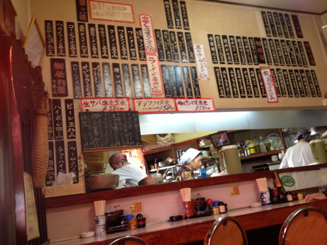 メニュー写真 2ページ目 : 辰の子食堂 - 福島/定食・食堂 | 食べログ