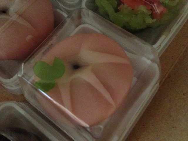 榮太樓總本鋪 渋谷東横店 （栄太楼総本鋪） - 渋谷/和菓子 | 食べログ