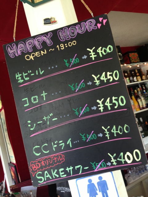 メニュー写真 : ブラックダイヤモンドロッジ - ニセコ/洋食 | 食べログ