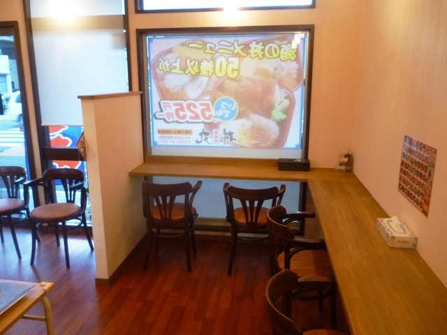 【閉店】丼丸田中家 松本清水店 - 松本/寿司 | 食べログ