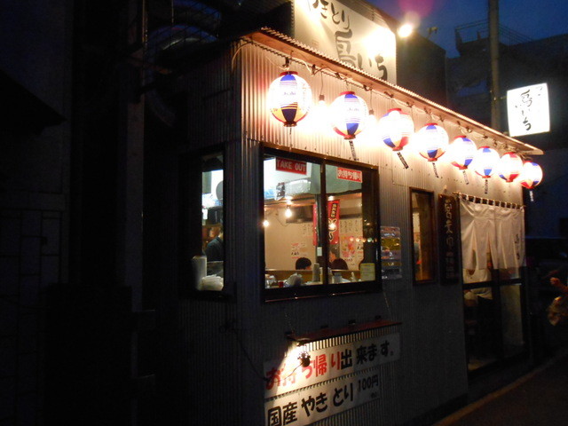 写真 : やきとり 鳥いち 四街道本店 - 四街道/焼鳥 [食べログ]