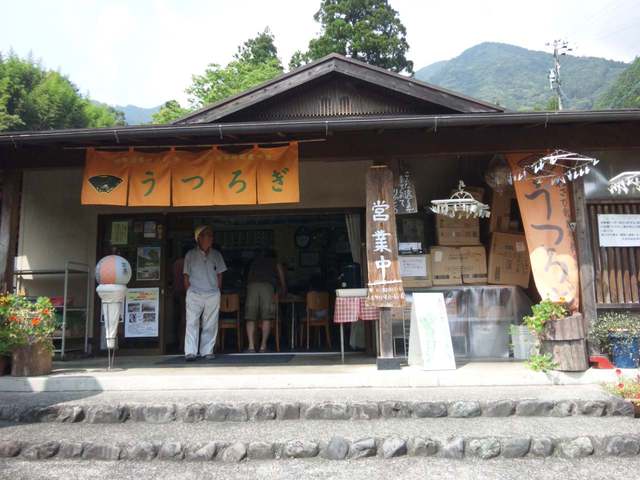 外観写真 : うつろぎ - 静岡市葵区その他/そば | 食べログ