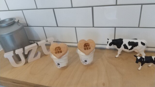 UZU 姫路店 （ウズ） - はりま勝原/ジェラート・アイスクリーム | 食べログ