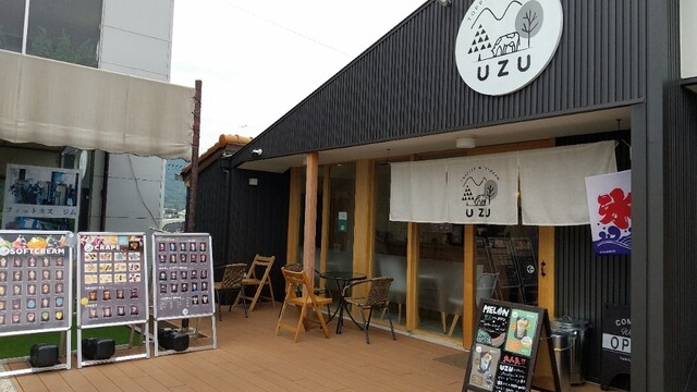UZU 姫路店 （ウズ） - はりま勝原/ジェラート・アイスクリーム | 食べログ