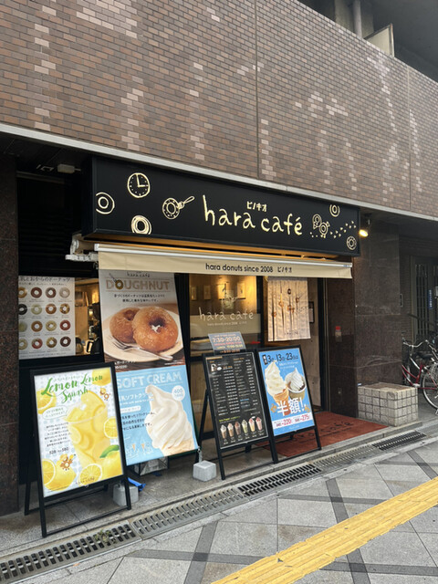 hara cafe ピノキオ 南森町2丁目店 （ハラ カフェ ピノキオ） - 南森町/カフェ | 食べログ