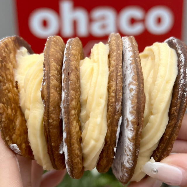 ohaco （オハコ ） - 三河田原/パン | 食べログ