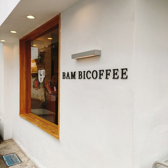 BAM BI COFFEE （밤,비 커피 バムビコーヒー） - 新大久保/カフェ | 食べログ
