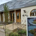 Moncher ディフュゼ倉敷 （モンシェール） - 浦田/ケーキ | 食べログ