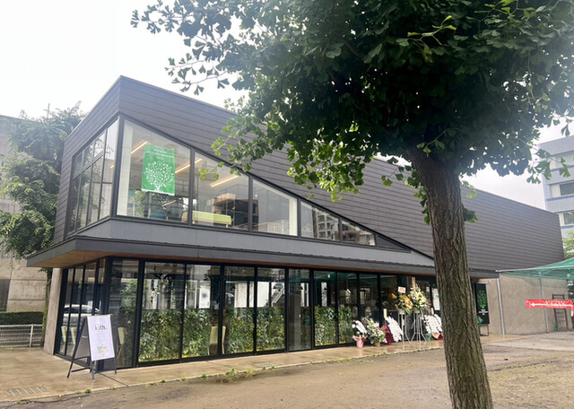 写真 : evergreen cafe restaurant EBISU （エヴァーグリーンカフェレストラン 恵比寿） - 恵比寿/パスタ | 食べログ