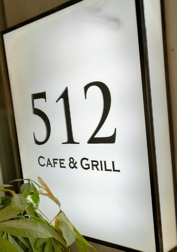 口コミ一覧 : 512 CAFE & GRILL （ゴーイチニ） - 乃木坂/カフェ [食べログ]