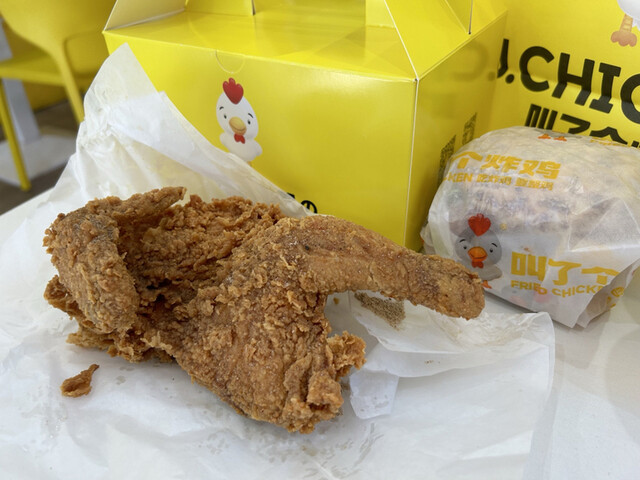 J.CHICKEN 大阪道頓堀店 （ジェイチキン） - 日本橋/鳥料理 | 食べログ