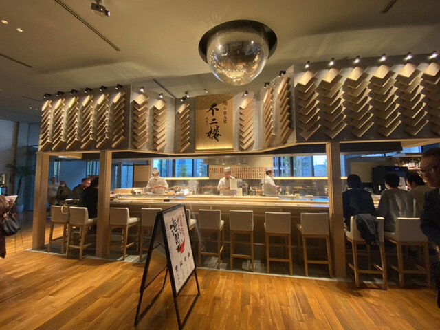 鮨&BAR 不二楼 新丸ビル店 （Sushi & Bar Fujiro） - 大手町/寿司/ネット予約可 | 食べログ