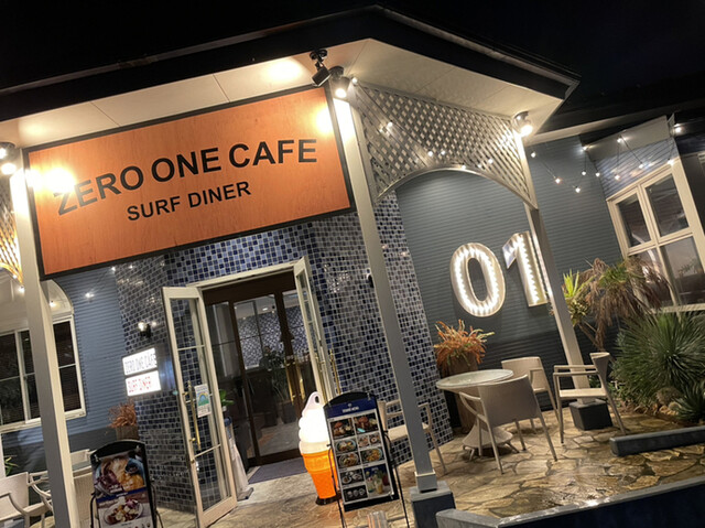 【閉店】01 CAFE SURF DINER 金井 （ゼロワンカフェ サーフダイナー） - 鶴川/カフェ | 食べログ