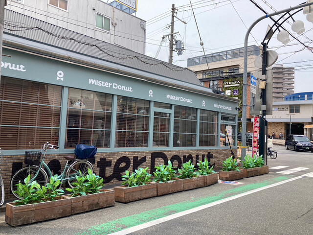 『ミスドの食べ放題』by UNOMAKI : ミスタードーナツ 甲子園ショップ - 甲子園口/ドーナツ [食べログ]